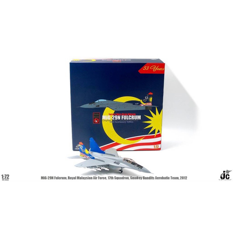 [LIMITED EDITION] Royal Malaysian Air Force 53rd Smokey Bandit MIG-29N ...