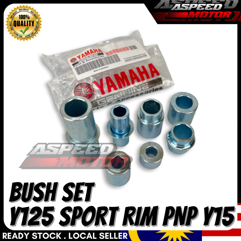 Y15ZR BUSH SET MASUK Y125Z SPORT RIM PNP SAHAJE COMPLETE PNP Y15 WHEEL ...