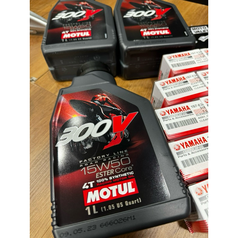 Motul 300V 15W50 with oil filter original FREE KEYCHAIN & STICKER ...