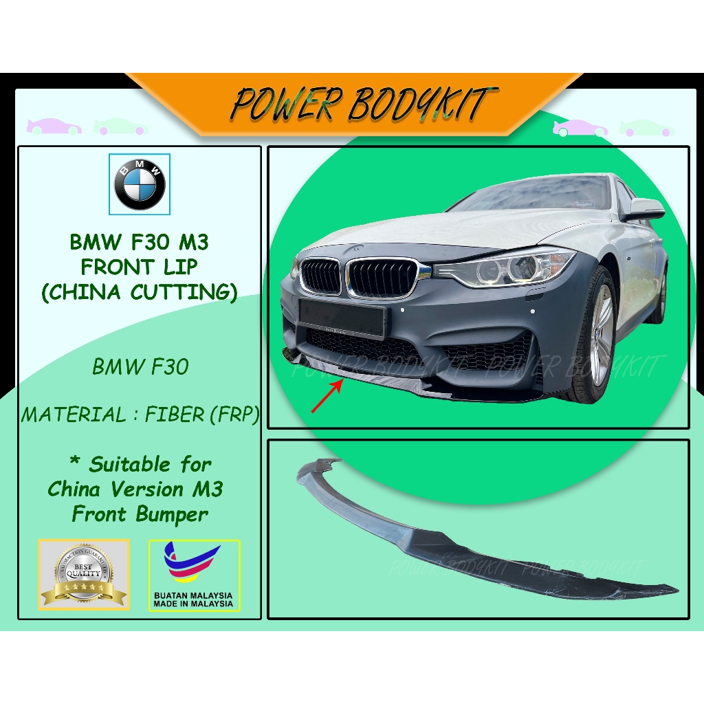 BMW F30 M3 FRONT LIP ( Suitable for China Version M3 AN Front Bumper ...