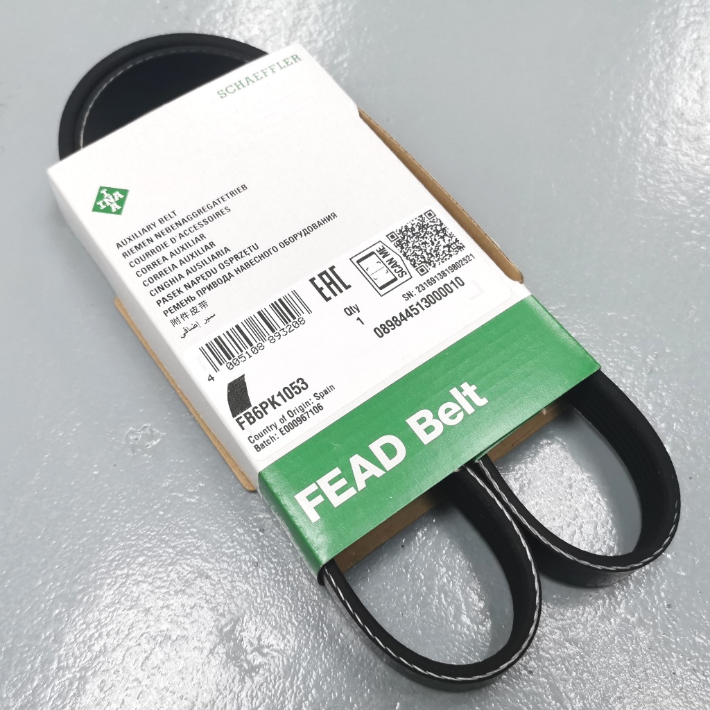 POLY V-BELT / FAN BELT - AUDI A3 TT - VW EOS GOLF GTI MK5 GOLF R MK6 ...