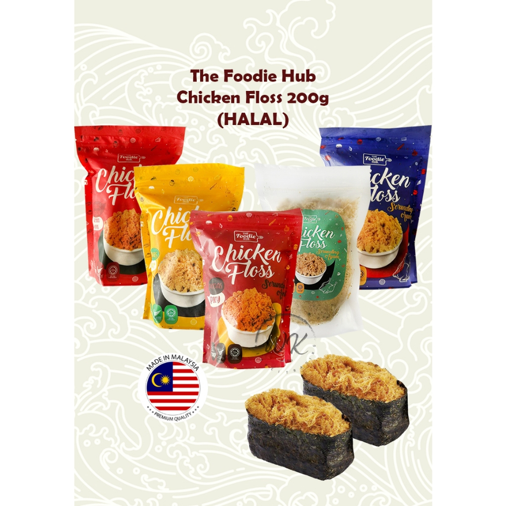 The Foodie Hub Chicken Floss HALAL 200g | Shopee Malaysia