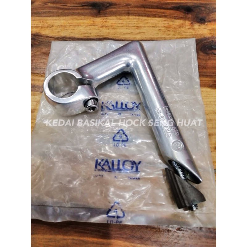 KALLOY Vintage Stem 80mm Handlebar 25.4mm Clamp Handlebar Parts ...