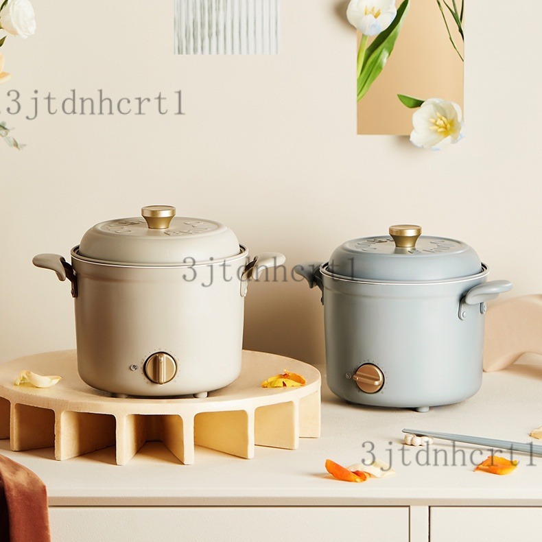 BRUNO All-In-On Eelectric Cooker(1.5L) Enamel Texture Multifunctional ...