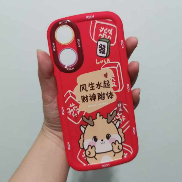 [READY STOCK] Oppo A78 5G Dragon CNY New Year 2024 Luck Lucky Phone ...