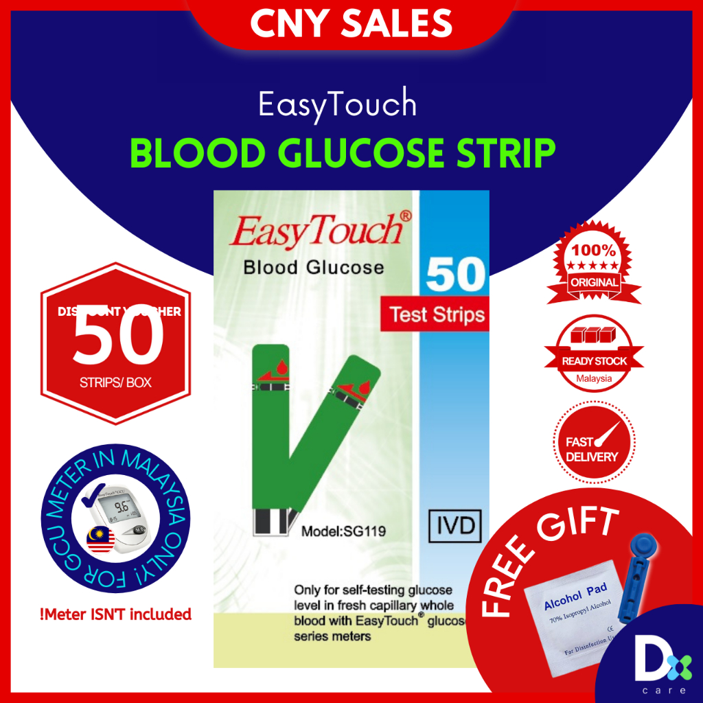 [🎁 𝐅𝐑𝐄𝐄 𝐆𝐈𝐅𝐓𝐒] Easytouch Blood Glucose Strip, 50 Strips/Box (for GCU Meter)+FREE GIFT | Shopee ...