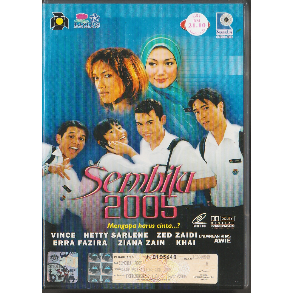 VCD SEMBILU 2005 ( ORIGINAL FILEM VCD ) | Shopee Malaysia