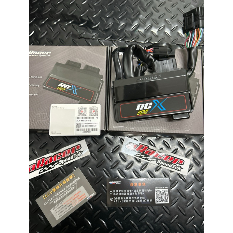 Aracer Racing Rc Mini X ECU ADV150 (2019) (New Stock) (New Model ...