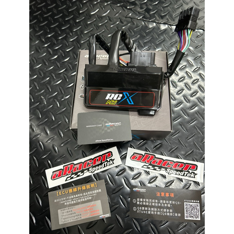Aracer Racing Rc Mini X ECU VARIO 150 (2019) (New Stock) (New Model ...