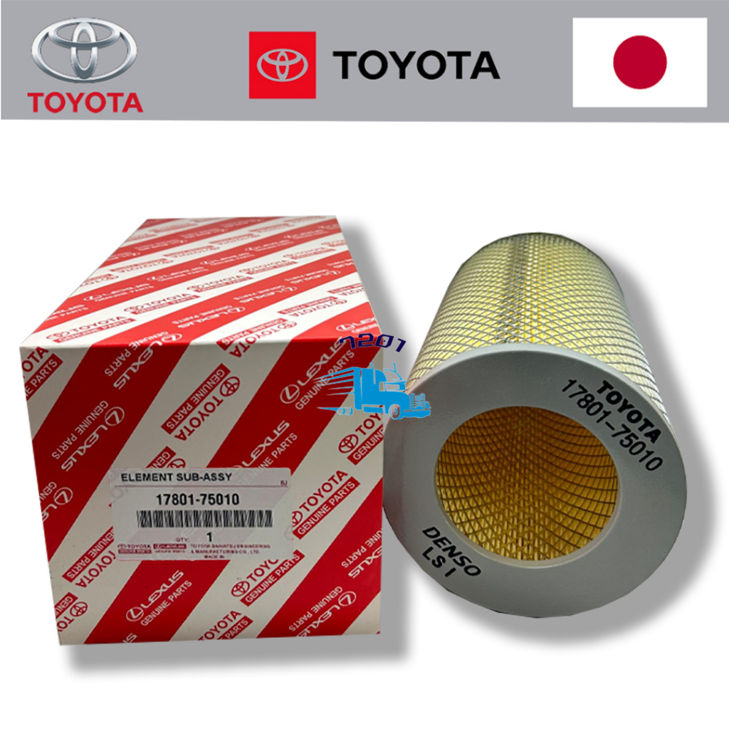 TOYOTA 75010 AIR FILTER, HIACE VAN LH109 LH113 LH129 AIR FILTER (17801 ...