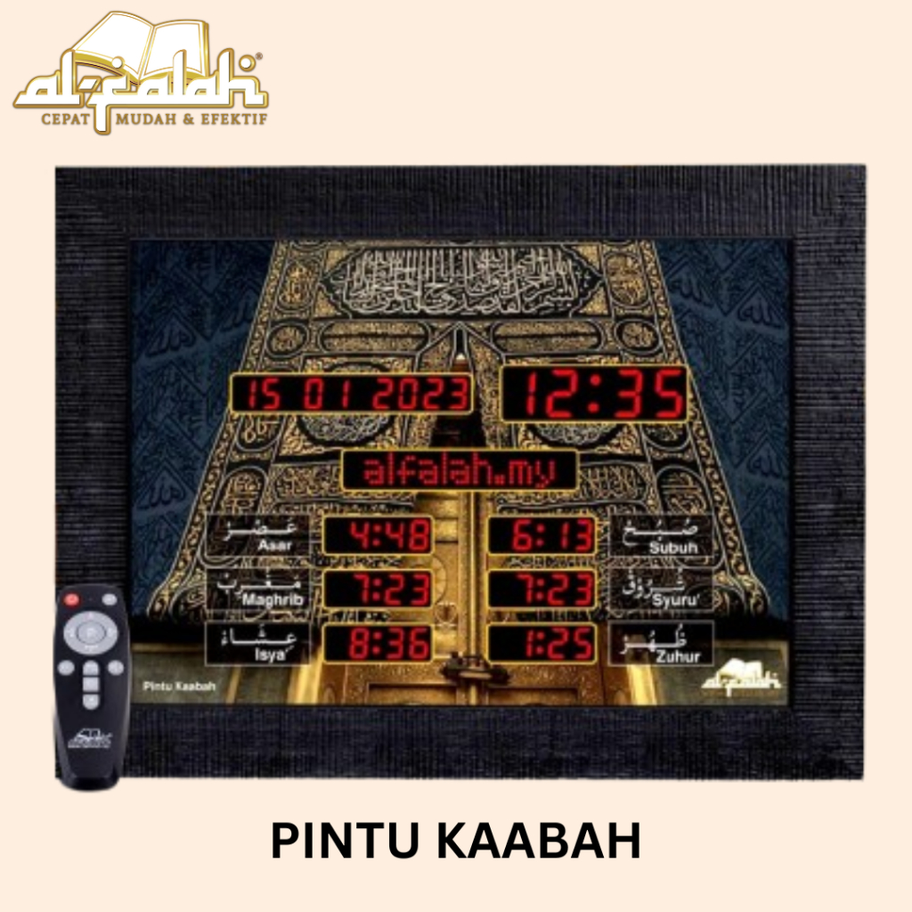JAM AZAN AL FALAH ( AZAN * ZIKIR * QURAN ) | Shopee Malaysia