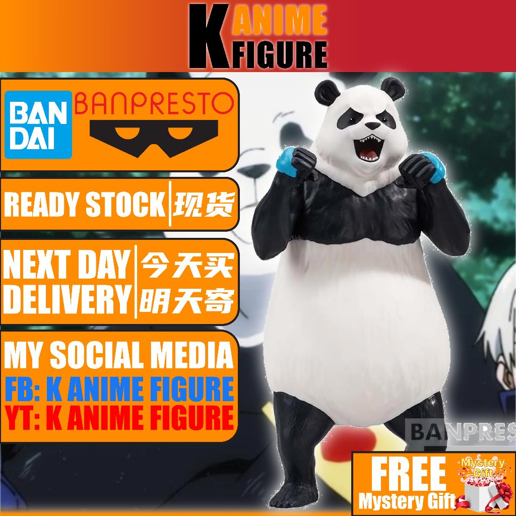 BANDAI BANPRESTO JUJUTSU KAISEN JUKON NO KATA-PANDA&SATORU GOJO-(A ...