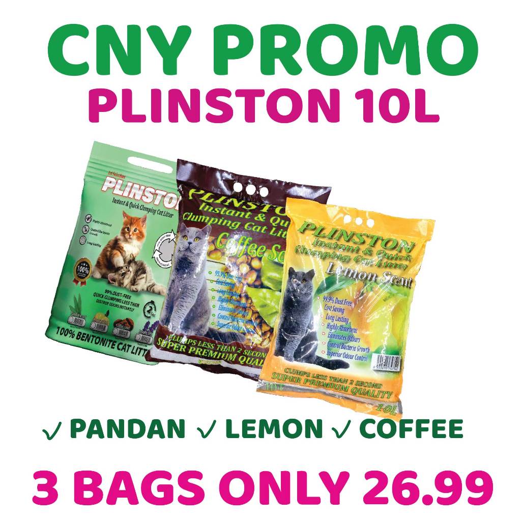 [3 Bag x 10L] 10L /6kg Plinston Cat Litter LEMON COFFEE | Instant ...