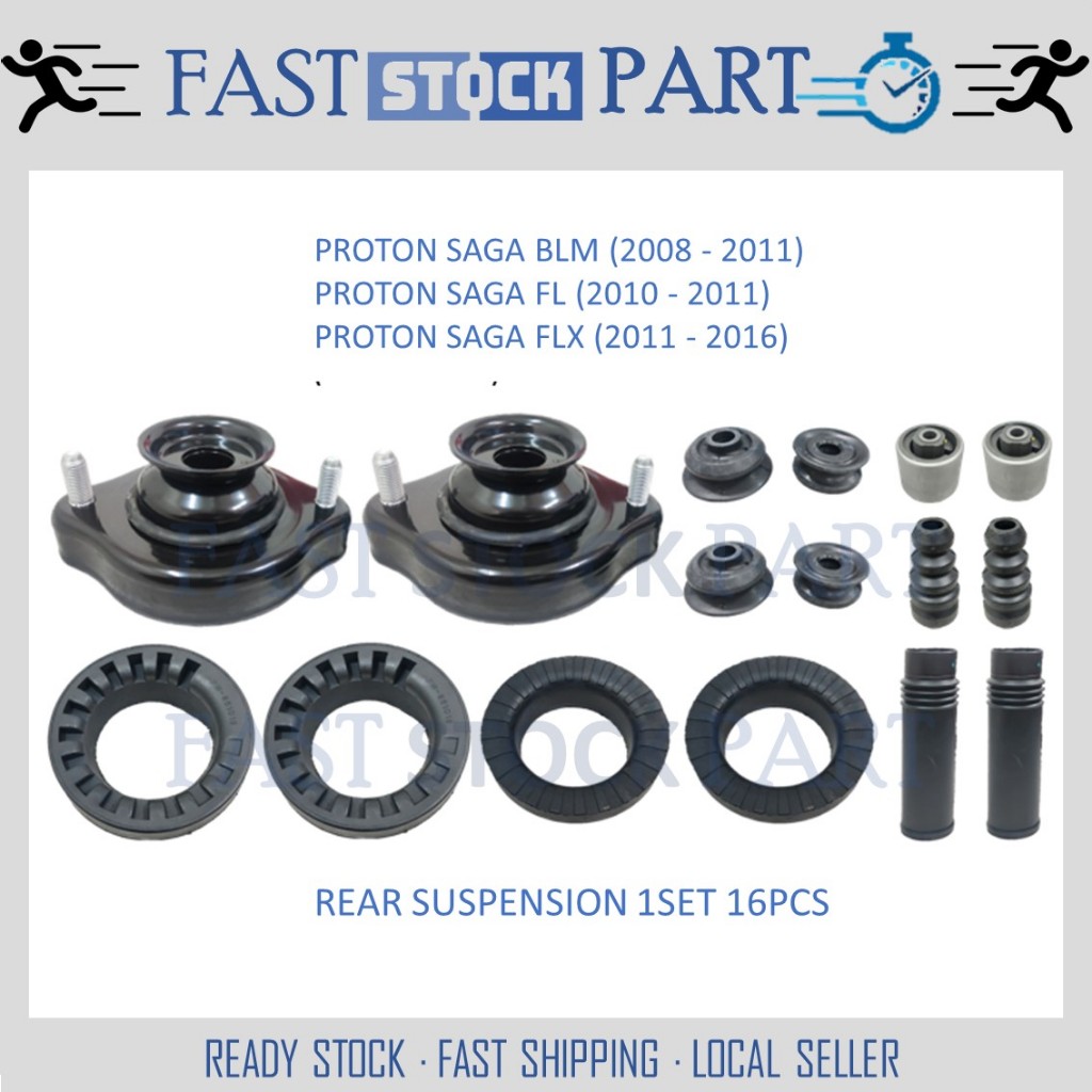1SET 16PCS REAR SUSPENSION ABSORBER MOUNTING /COVER/BUSH/COIL SPRING ...