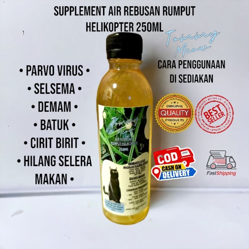 250ML SUPPLEMENT AIR RUMPUT HELIKOPTER KUCING SELSEMA, BATUK, PARVO ...