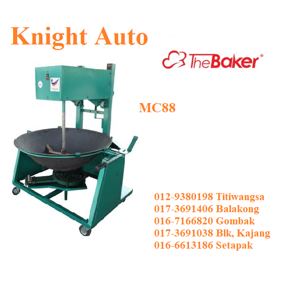 THE BAKER Multi-Purpose Cooker & Mixer C/W Wok MC88 | Shopee Malaysia
