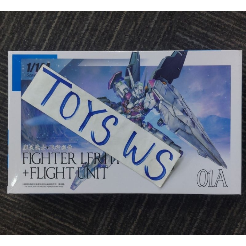Fighter Lfrith + Flight Unit 魔灵战士 + 飞行组件 1/144 Model 01A HG Gao Gao ...
