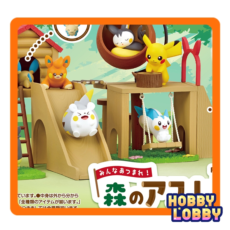 (READY STOCK) Re-ment - Pokemon - Playground (Box of 6) | Shopee Malaysia