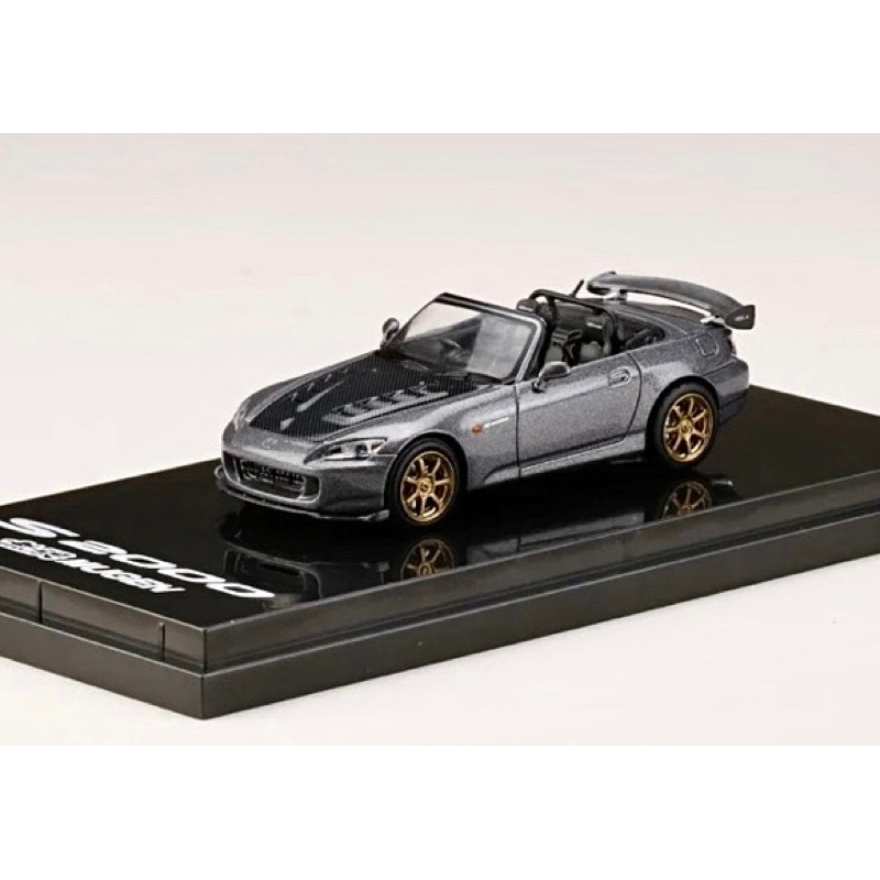 HOBBY JAPAN 1:64 Honda S2000 AP1 Mugen Moon Rock Metallic | Shopee Malaysia