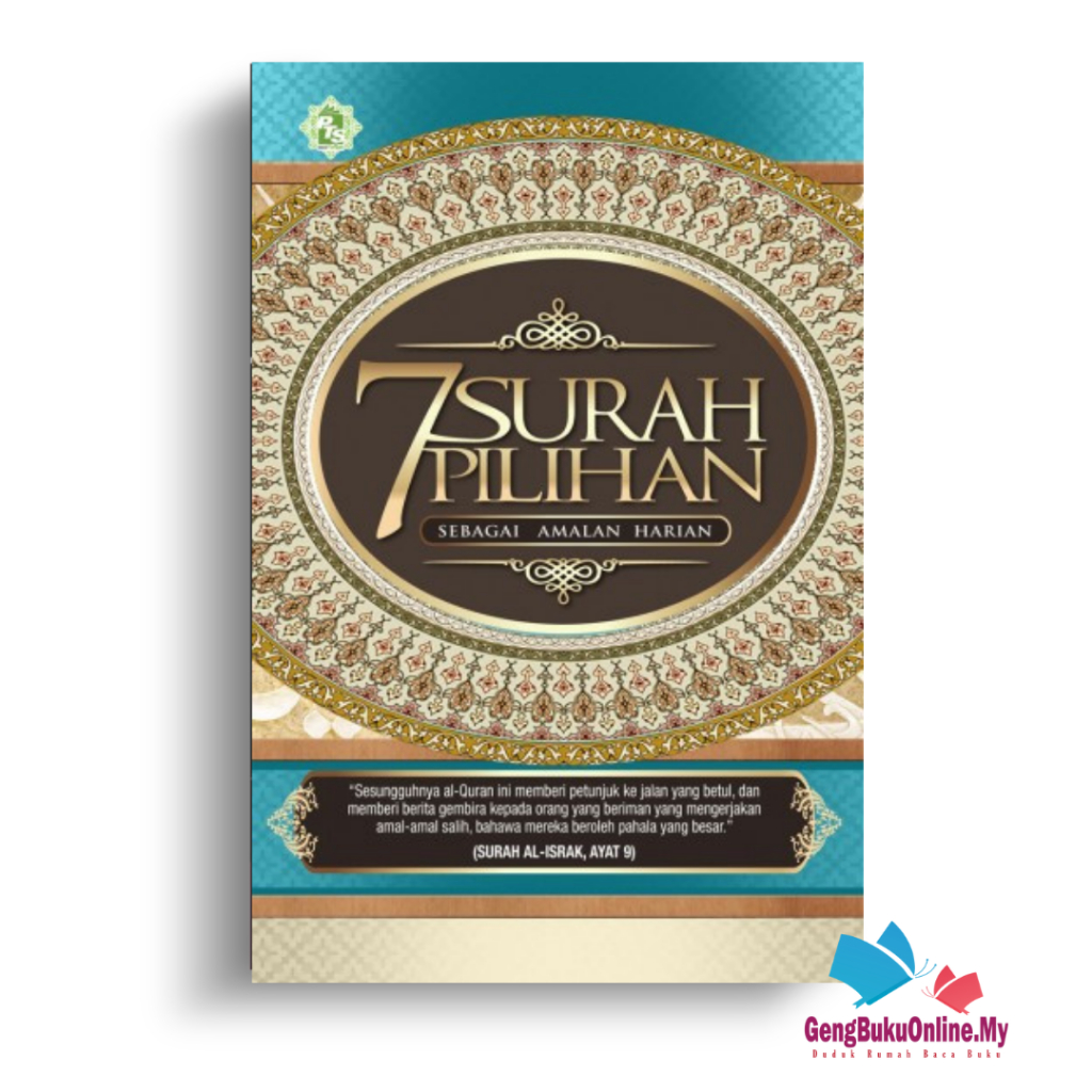 7 Surah Pilihan Sebagai Amalan Harian | Shopee Malaysia