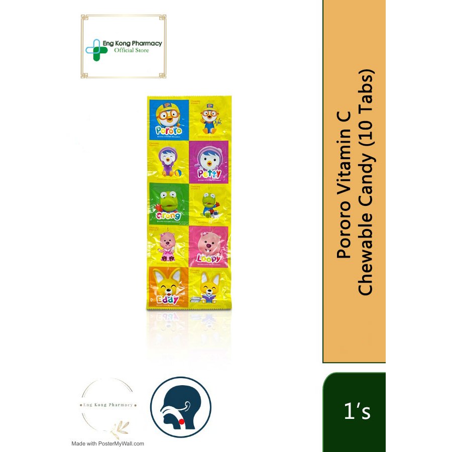 PORORO VITAMIN C CHEWABLE CANDY (10 TABS) 1'S | Shopee Malaysia