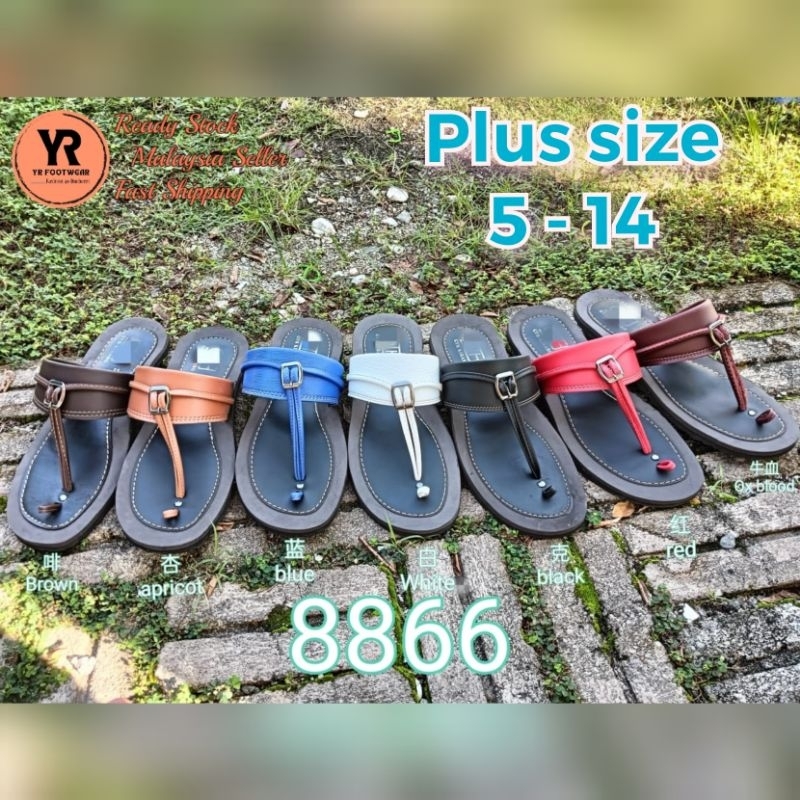 Men's capal traditional liteweight 8866 plus size 7 colour/ Capal ...