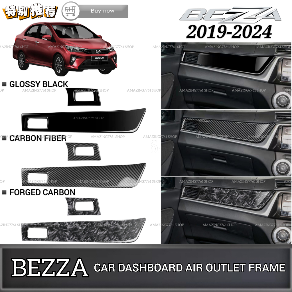 AMAZING PERODUA BEZZA 2019-2024 CAR DASHBOARD AIR OUTLET FRAME COVER ...