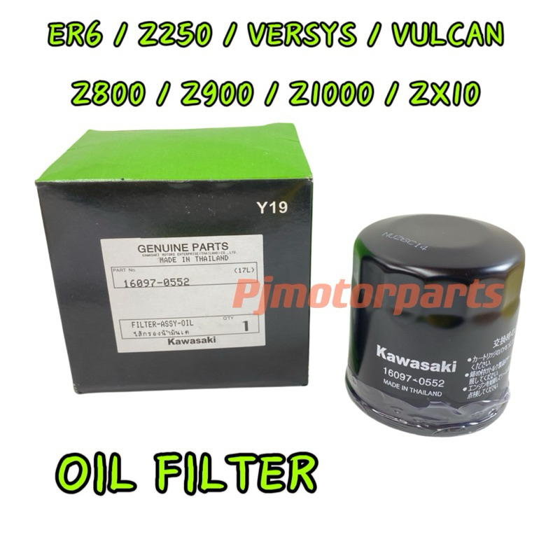 KAWASAKI Z250 Z1000 Z900 Z800 Z750 ER6 ER6N ER6F VERSYS 650 NINJA250 ...
