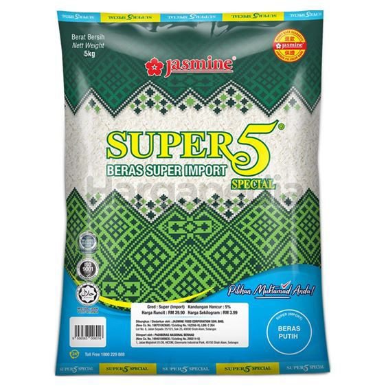 JASMINE SUPER 5 5KG ( SUPER IMPORT) , BERAS JASMINE SUPER 5 5KG | Shopee Malaysia