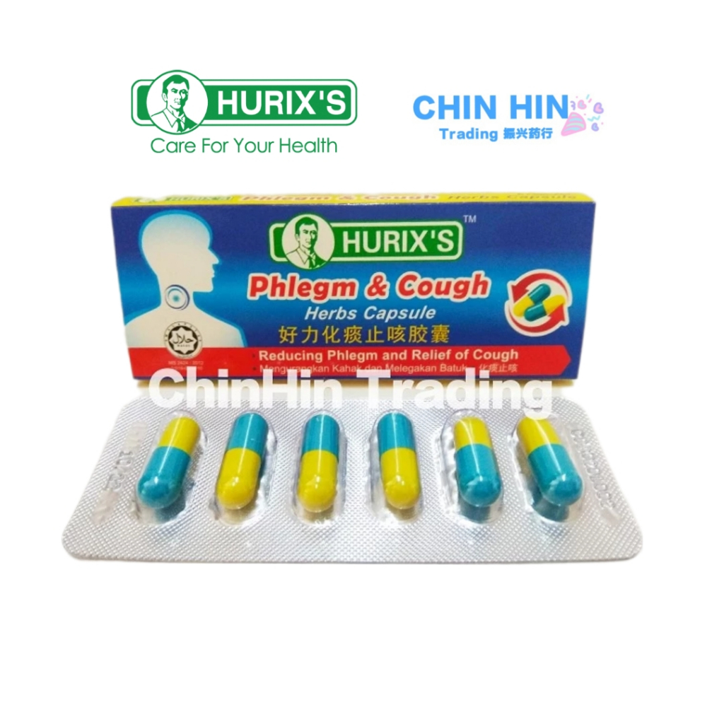 [HURIX'S] Phlegm & Cough Herbs Capsule 好力化痰止咳胶囊 (6 capsules) | Shopee ...