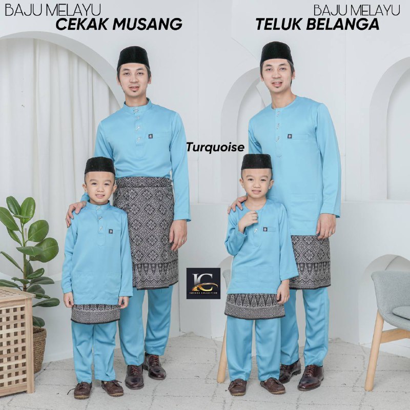 BAJU MELAYU MODEN TURQUOISE TELUK BELANGA DAN CEKAK MUSANG SEDONDON AYAH DAN ANAK | Shopee Malaysia