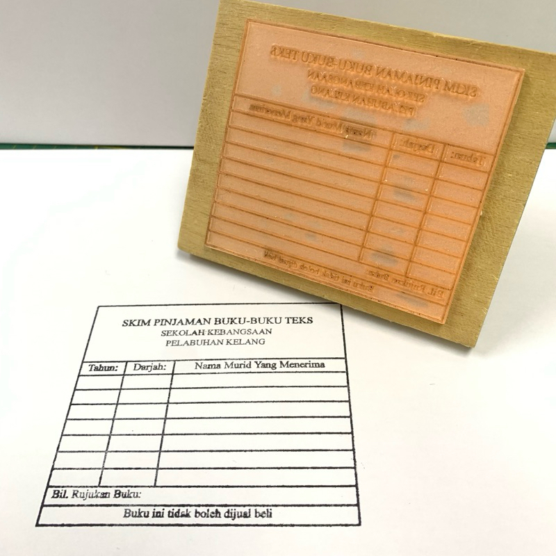 Cop Buku Spbt Rubber Stamp Sekolah Teks Book | Shopee Malaysia