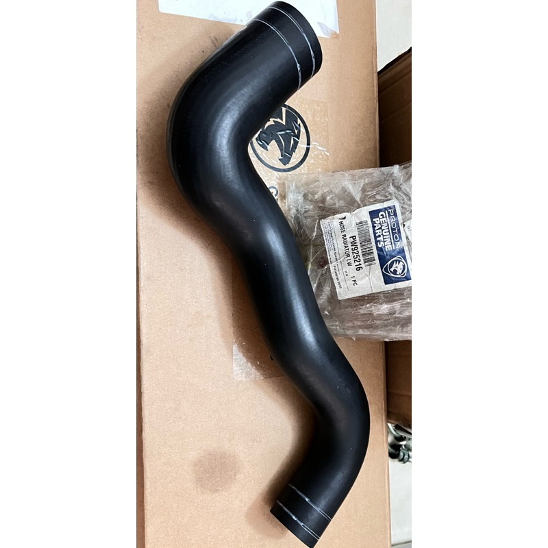 Original Proton Saga VVT MC1 4 Speed Radiator Lower Hose- PW925216 ...