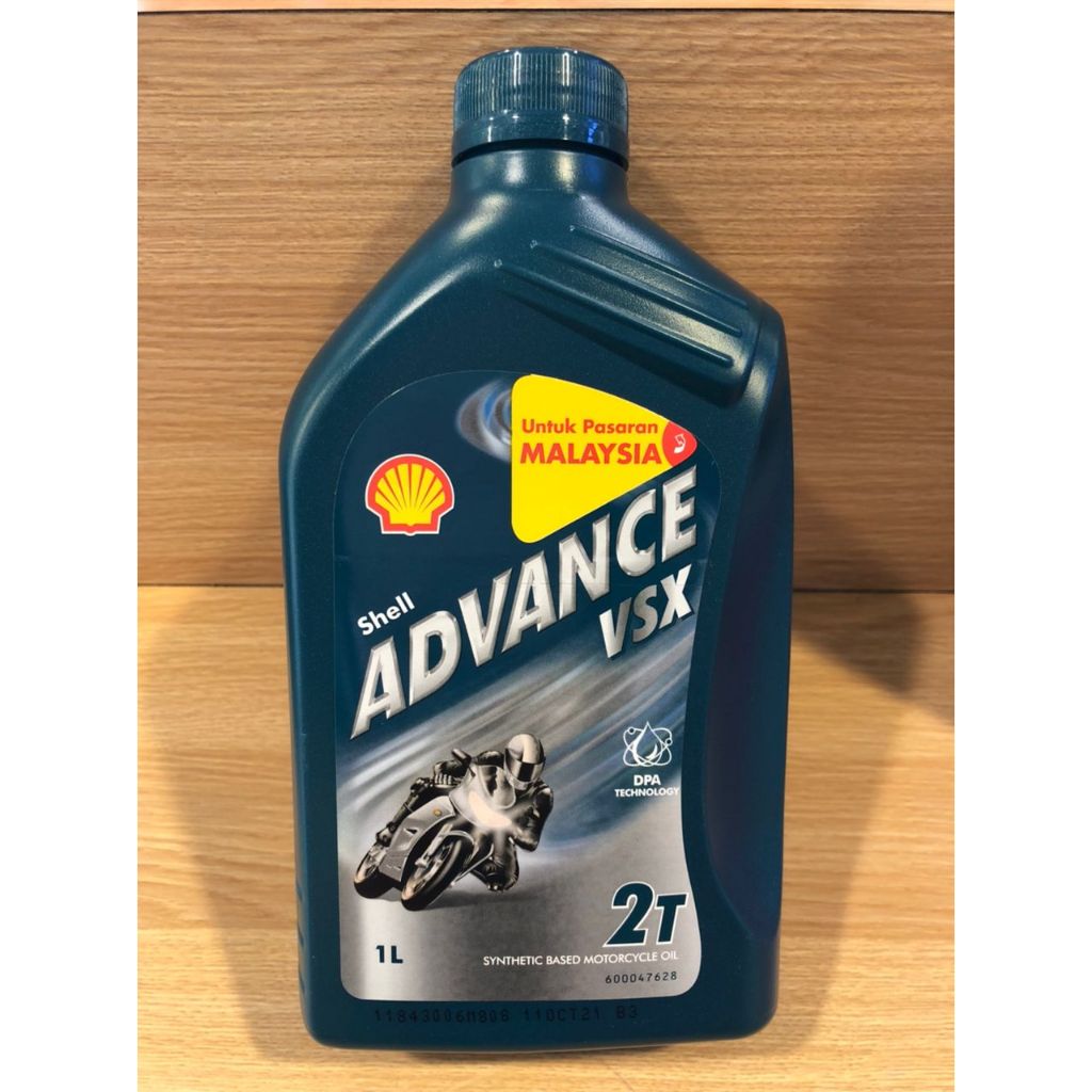 [ORIGINAL] Shell Advance VSX 2T 1L 100% Genuine Shell Product (Wangi ...