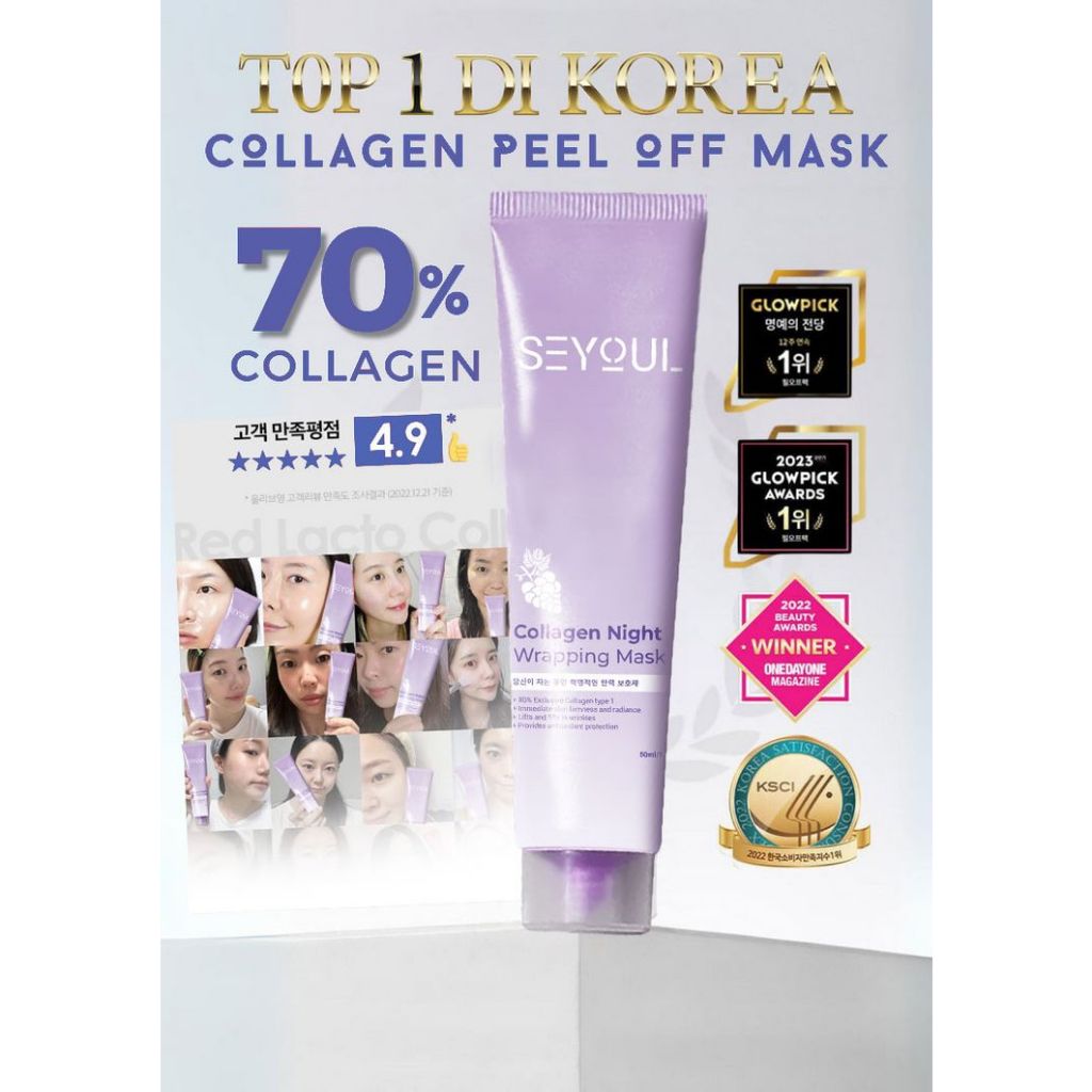 SEYOUL Collagen Peeling Mask Provides Collagen Slows down the aging ...