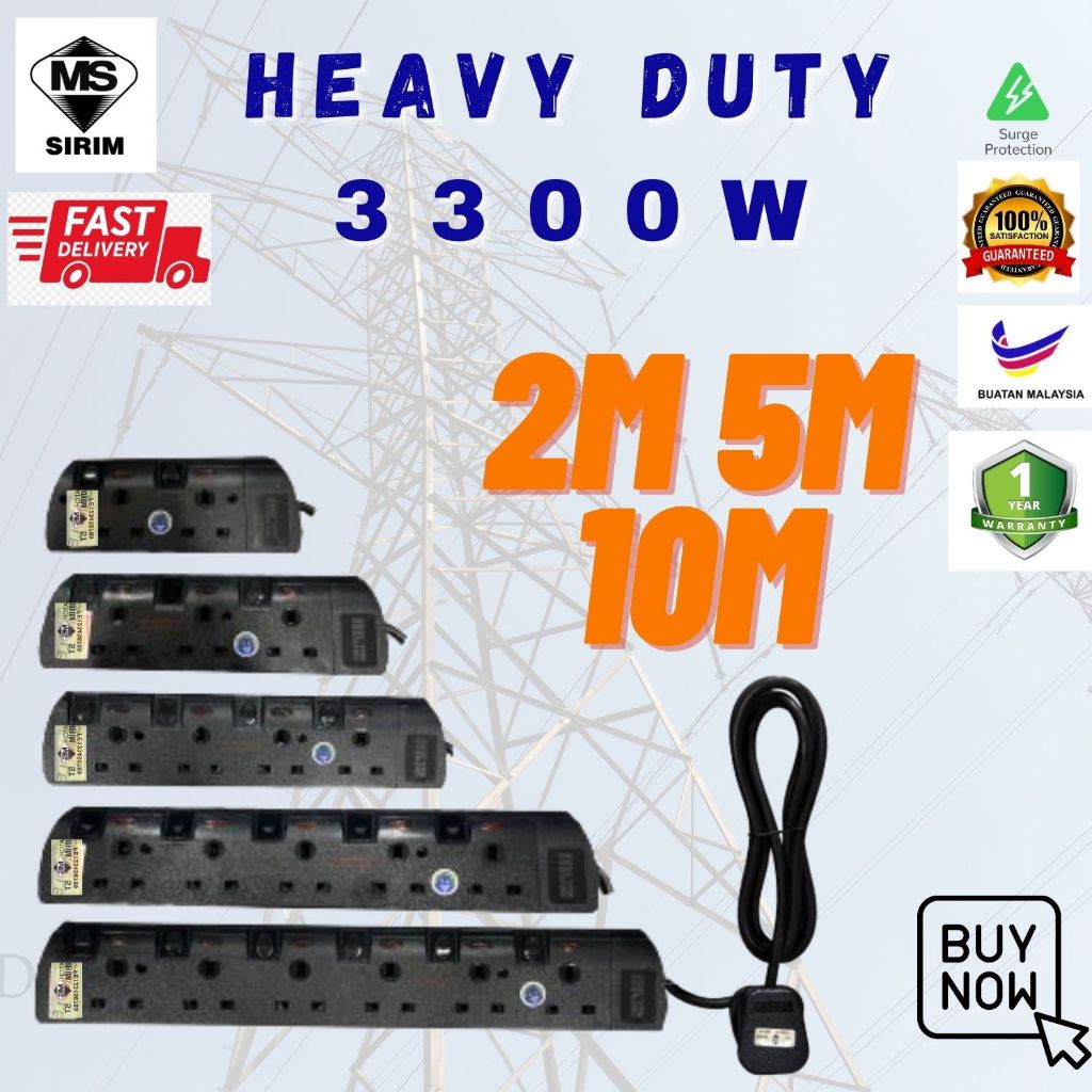 𝐇𝐄𝐀𝐕𝐘 𝐃𝐔𝐓𝐘 2M 5M 10M Extension Socket Multiple Plug Adaptor Trailing HEAVY DUTY SOCKET EXTANSION ...