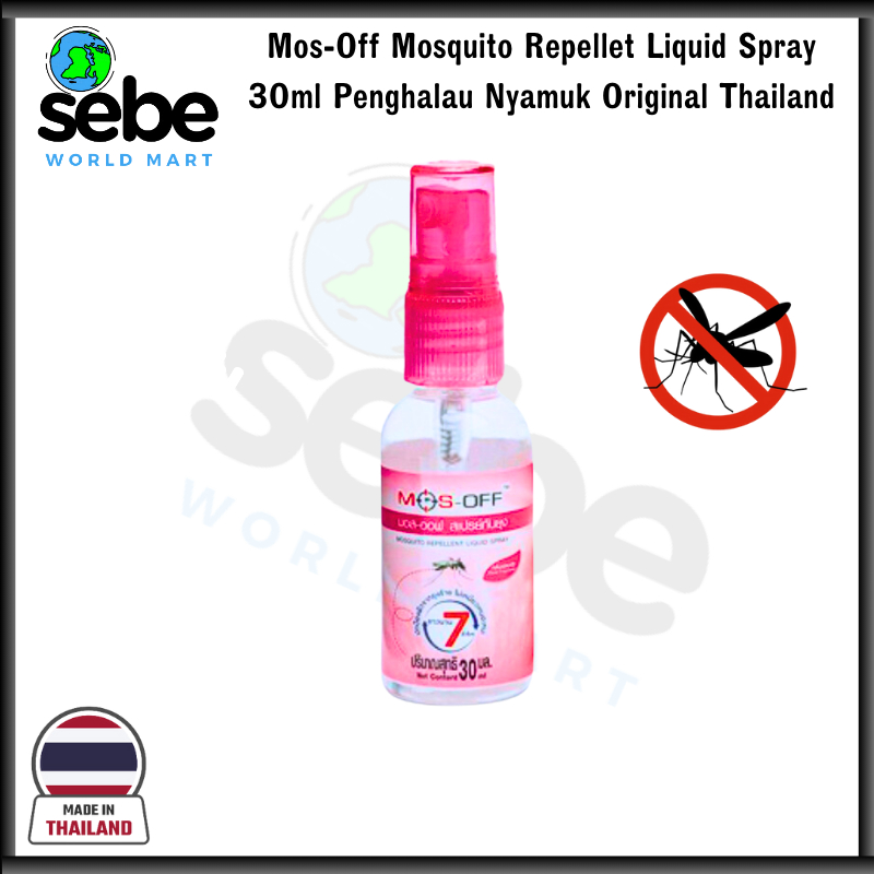 Mos-Off Mosquito Repellent Liquid Spray 30ml Penghalau Nyamuk Original Thailand | Shopee Malaysia