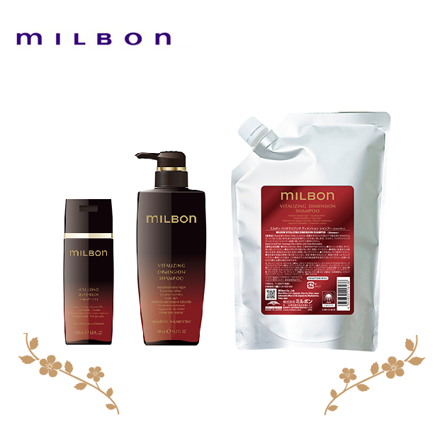 【Global MILBON Premium】VITALIZING DIMENSION SHAMPOO | Shopee Malaysia