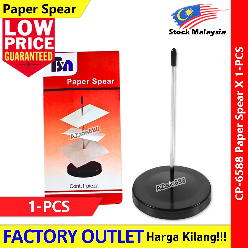 Paper Spear / Note Stand / Spike Files / Safe Memo Holder Spike Stick # ...