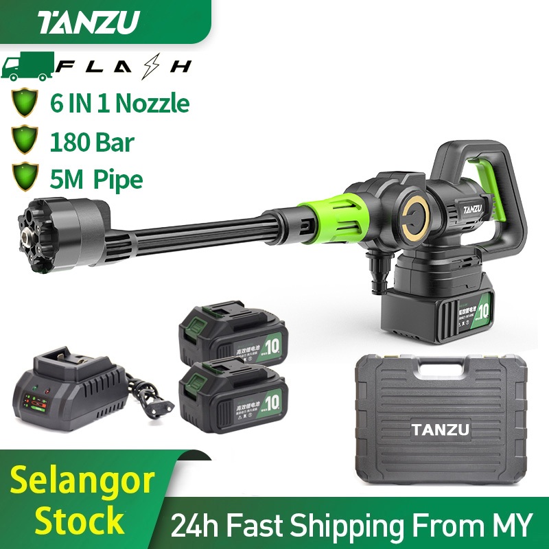 TANZU 180 Bar Brushless Cordless Wireless Water Jet | Shopee Malaysia
