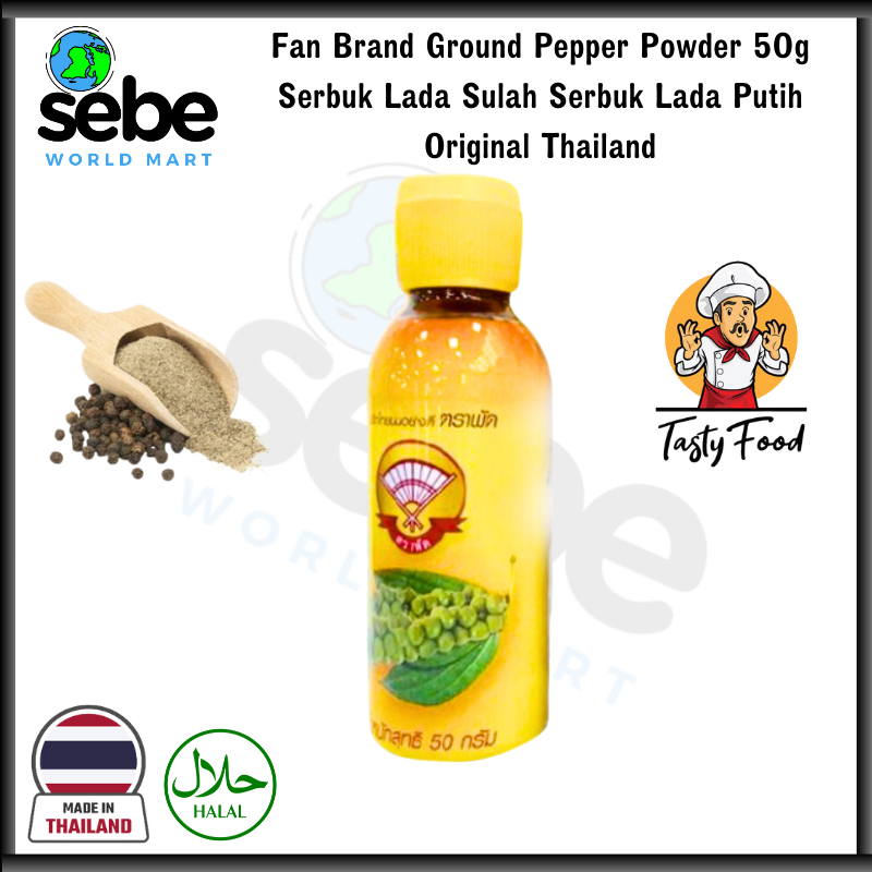 Fan Brand Ground Pepper Powder 50g Serbuk Lada Sulah Serbuk Lada Putih ...
