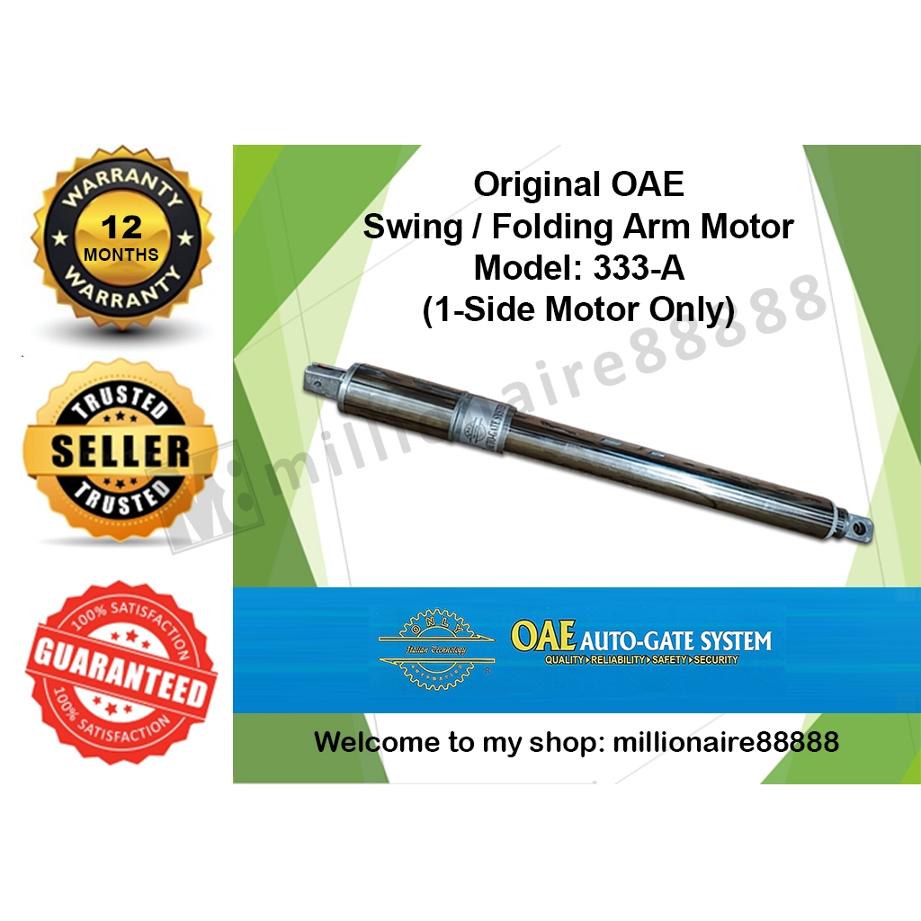 OAE 333-A Swing / Folding Stainless Steel Arm Motor Only Without ...