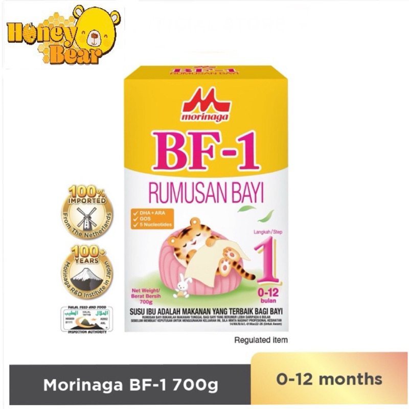 Morinaga BF-1 Milk Formula 0-12 months (700g) | Shopee Malaysia