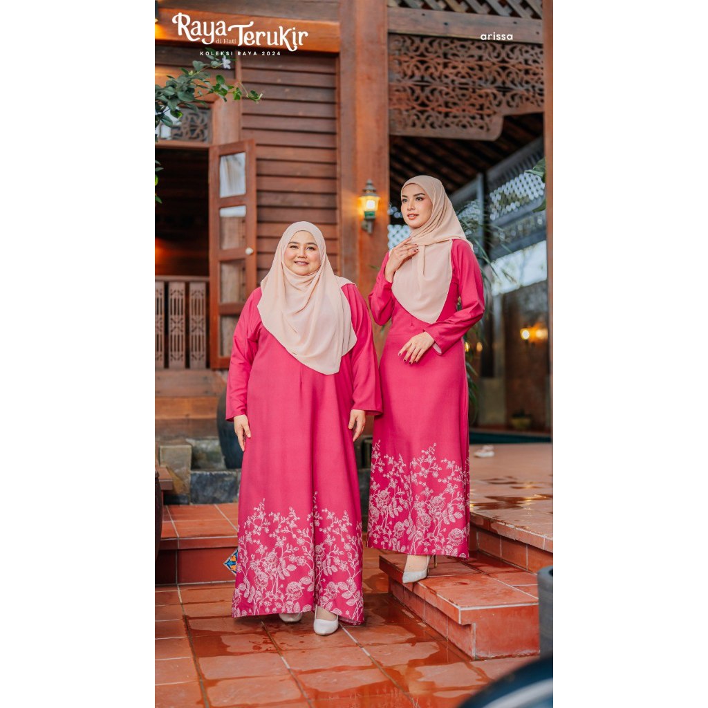 Jubah Muslimah Light Maroon Merah Gelap Ironless Saiz S - 5XL Loose ...