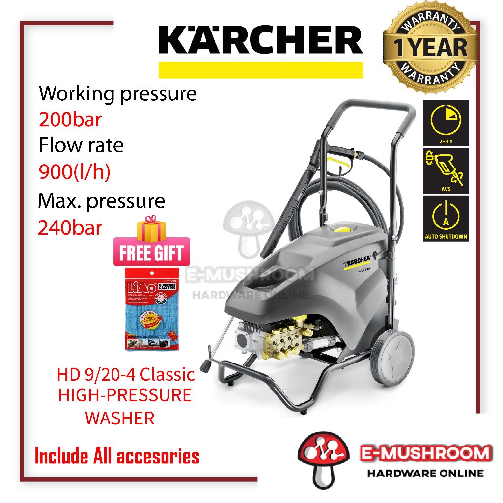 Karcher High Pressure Washer HD 9/20-4 Classic 1.367-308.0 | Shopee Malaysia