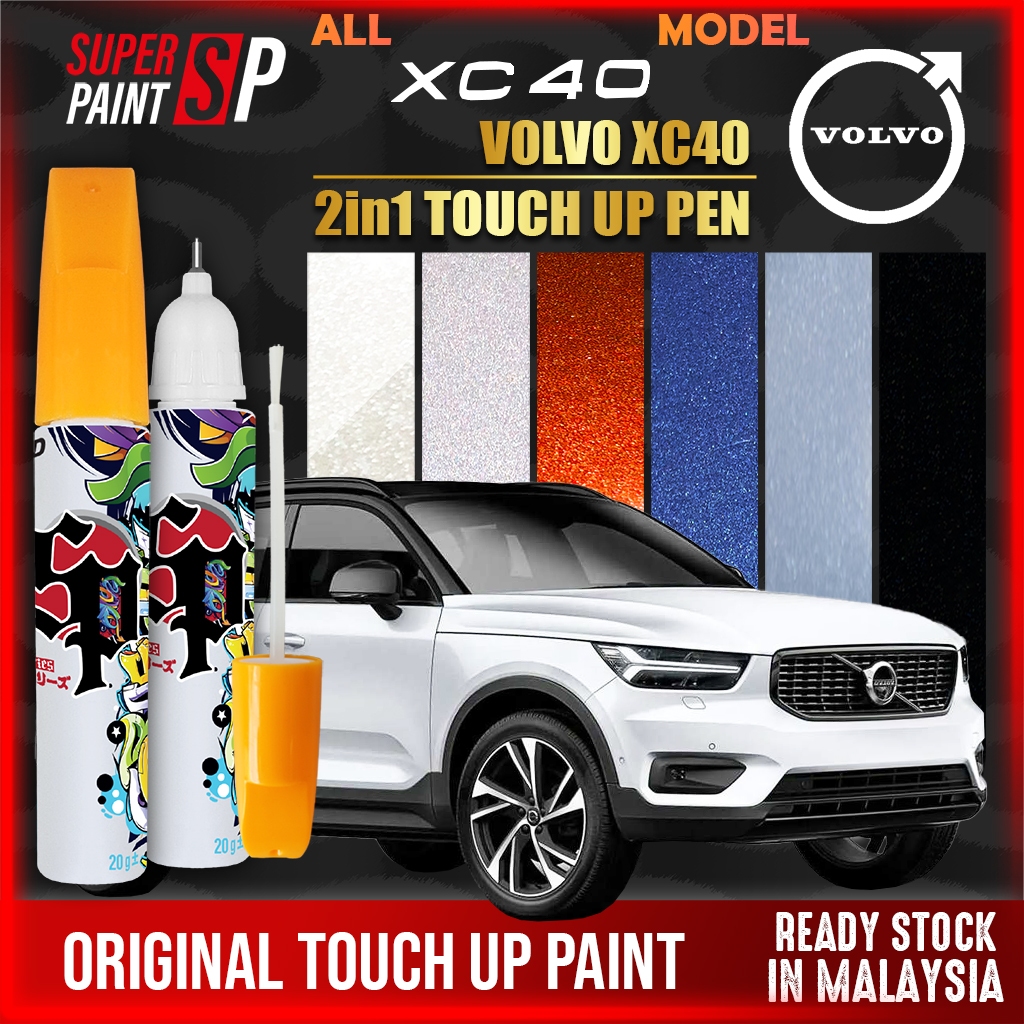 VOLVO XC40 】Car Touch Up Pen All Colours Touch Up Paint Scratches Pro ...