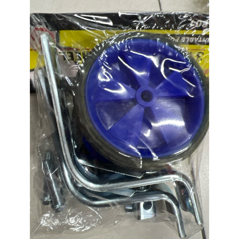 12” 14” 16” 20” bicycle side wheel roda bantu roda tepi basikal ...