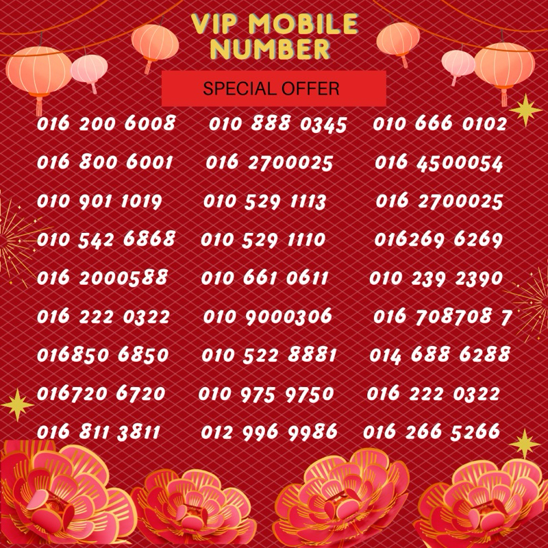 VIP MOBILE NUMBER FOR SALE , VIP PHONE NUMBER NO CONTRACT ,NICE NUMBER FOR SALE, VIP NUMBER AAA ...