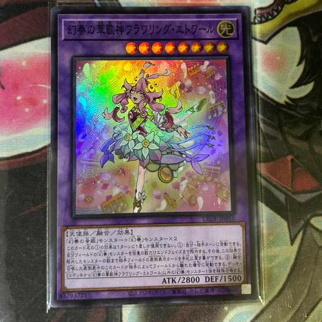 Yu-Gi-Oh! 遊戯王 LEDE-JP036 Flowering Etoile the Melodious Grand Choir | Shopee Malaysia