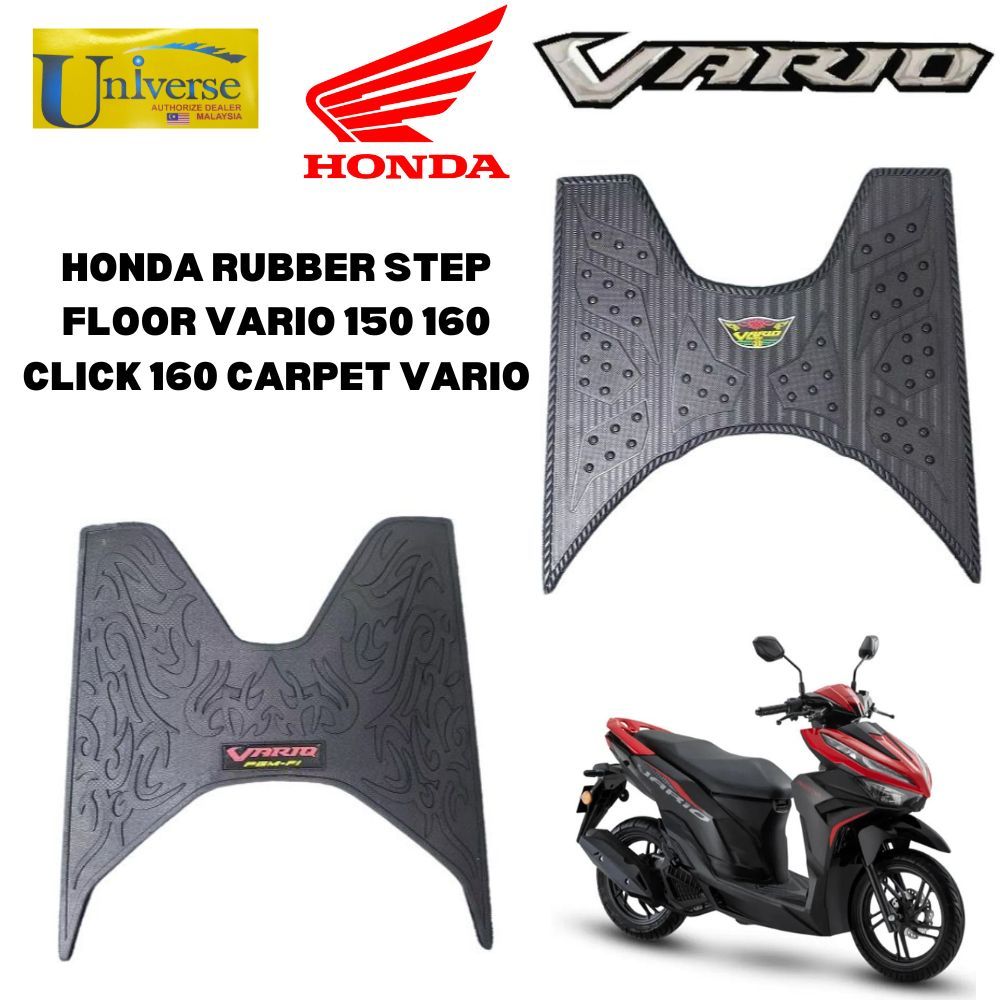 HONDA RUBBER STEP FLOOR VARIO 150 160 CLICK 160 CARPET VARIO | Shopee ...
